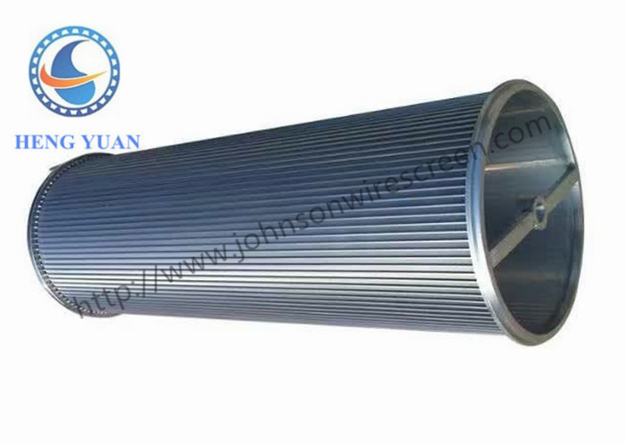 Stainless Steel Rotary Screen Filter - 316L Grade, 0.75mm Slot