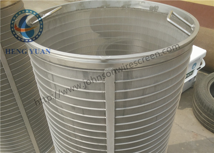 Stainless Steel V Slot Johnson Screen Basket for Waste Dehydration