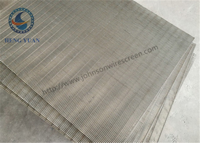Stainless Steel Wedge Wire Mesh Filter - 0.5mm Slot Size